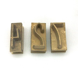 Shop | Chemvulc Automotive